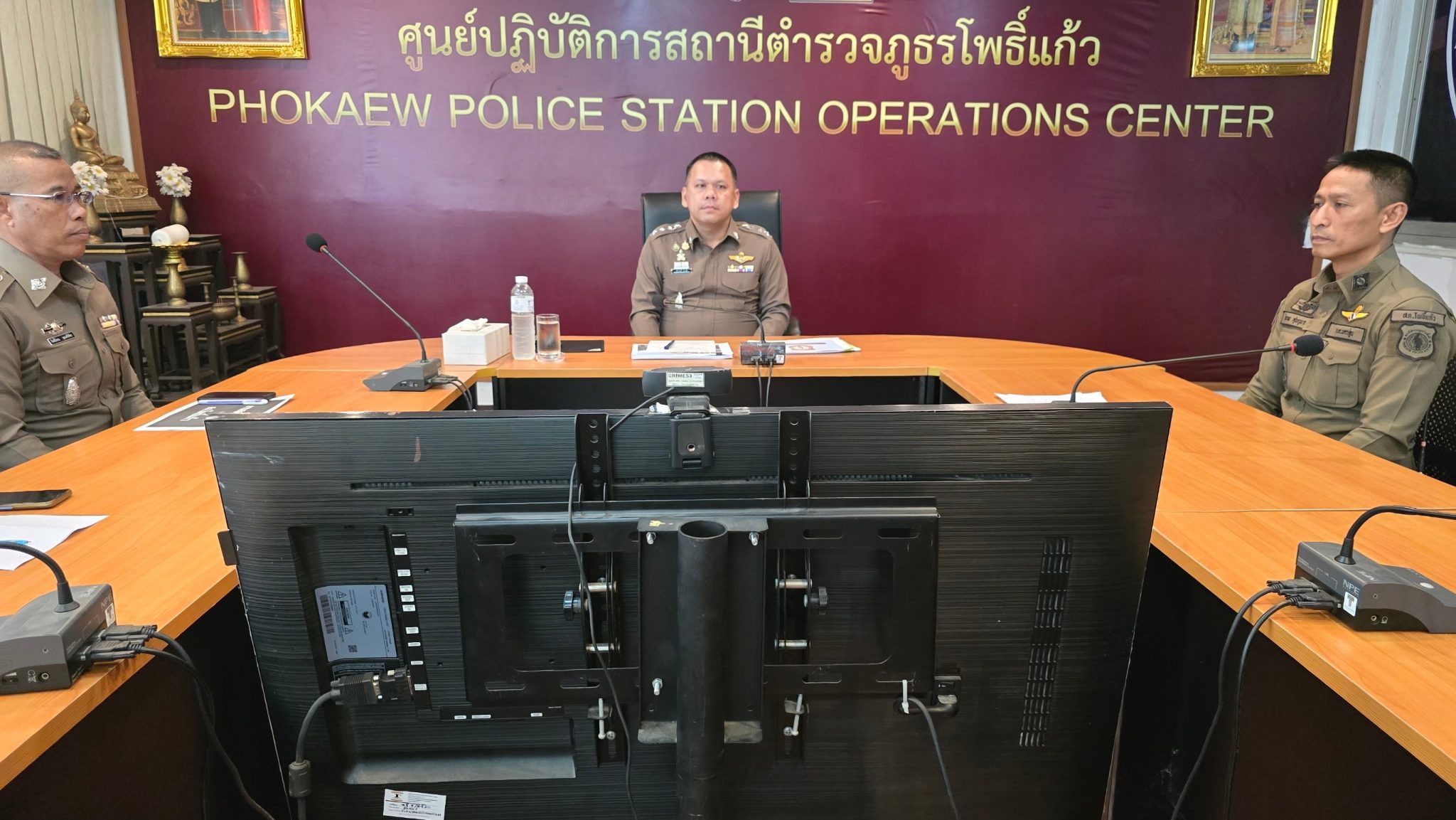 ผู้กำกับการสถานีตำรวจภูธรเขาดิน รักษาราชการแทน ผู้กำกับการสถานีตำรวจ ...